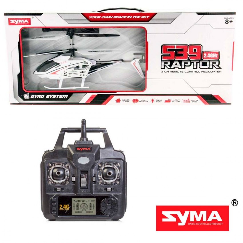 Вертолет Syma S39(S10) купить в Харькове и Украине. Цена, отзывы ...