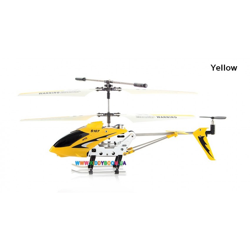 Вертолет Syma S107G купить в Харькове и Украине. Цена, отзывы ...